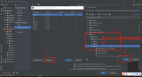 2023spark实验二：idea安装及配置spark Idea22 Csdn博客