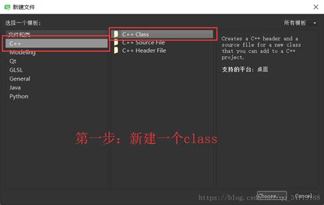 Qt之多线程 最好的教程，没有之一qt 创建子线程 哪种最好 Csdn博客