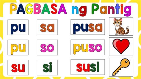 Unang Hakbang Sa Pagbasa Mga Salitang May Dalawang Pantig U YouTube