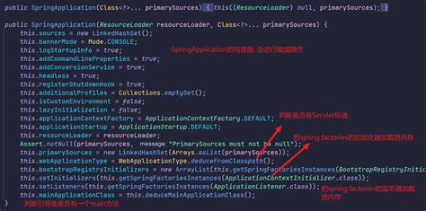Springboot302自动装配实现方式源码分析springboot30自动配置 Csdn博客