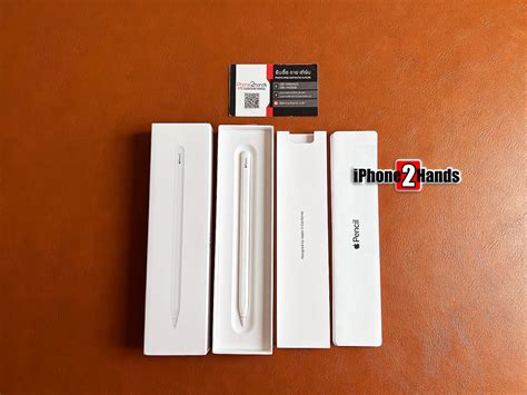 ขาย Apple Pencil 2 เครื่องศูนย์ไทย อุปกรณ์ครบกล่อง มือสอง ราคาถูก | รับ ...