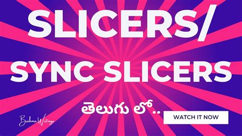Slicer And Sync Slicers Option In Power Bi In Telugu Youtube