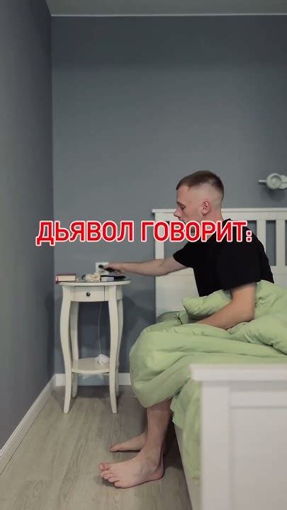 Мечты не работают, пока не работаешь ты - YouTube