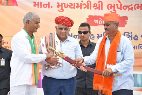 Gujarat Election 2022 भाजपा के दिग्गज प्रत्याशियों ने अंतिम दिन भरा नामांकन पत्र Patrika News