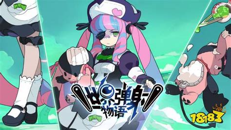 最多人玩的回合制抛物线弹道游戏推荐回合制抛物线弹道游戏榜单合集18183专区