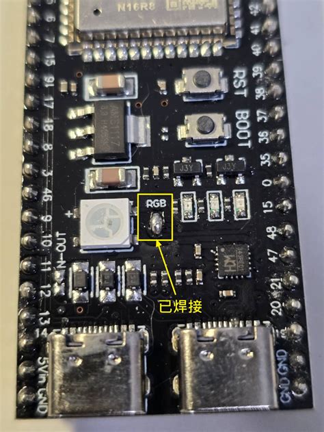 小狐狸事務所 Micropython 學習筆記 Esp32 S3 開發板的 Rgb Led 測試