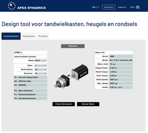 Designtool Vereenvoudigt Timesavers Keuze Tandwielkast High Tech Systems Magazine