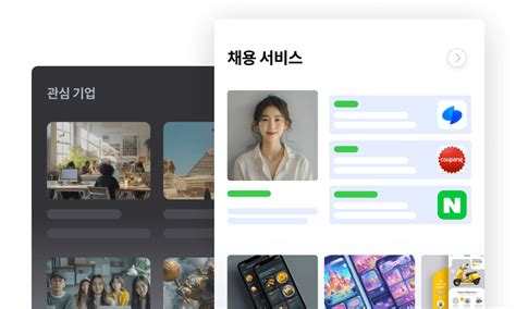 데이터 부트캠프 코드잇 스프린트