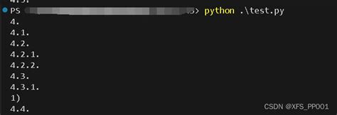 关于python Docx无法获取word自动编号的一种解决方法python读取word自动编号 Csdn博客