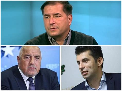 САМО В ПИК Tv Доц Борислав Цеков с критика към управляващото мнозинство Когато върху Джейхан