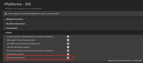 ue4 ios 原生输入框弹出框打开以及crash unreal ios input 弹窗 csdn博客