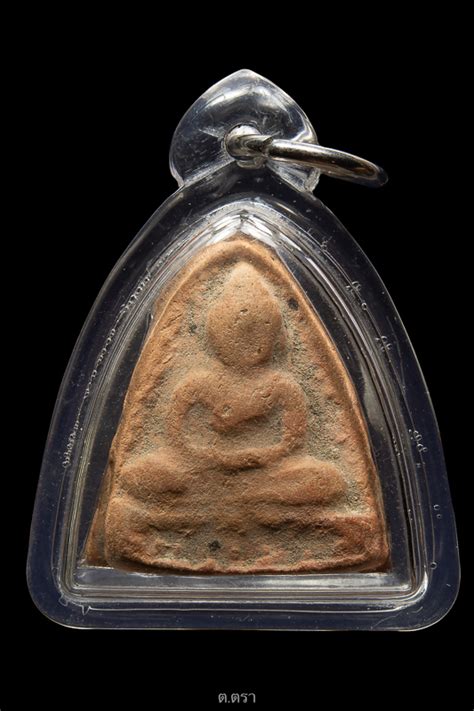 หลวงพ่อถิร วัดป่าเลไลยก์ สุพรรณบุรี สุพรรณบุรี อมูเลท Suphanburi Amulet ร้านพระ ร้านเช่า