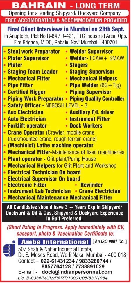 Mithilesh Prajapati Posted On Linkedin