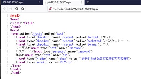 Build Web Application With Golang を試してやってみる 15