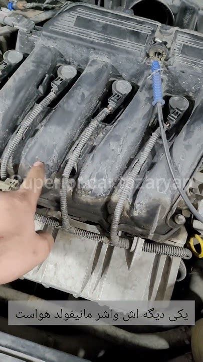 هوا کشیدن موتور ال نود K4m Youtube