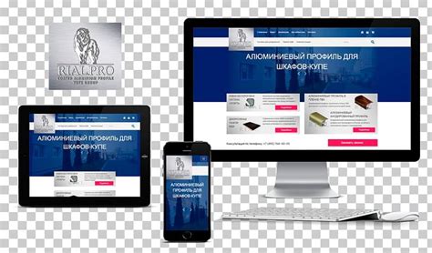 computer monitors computer software display advertising communication png clipart advertising