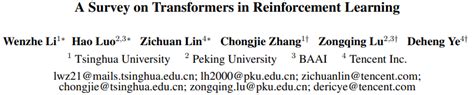 清华北大 Transformer 强化学习综述 智源社区