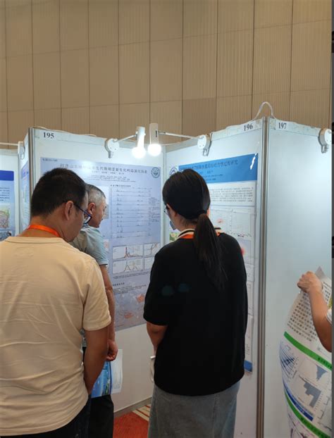 The Annual 2023 Cgu Meeting Geodynamics Research Center University Of