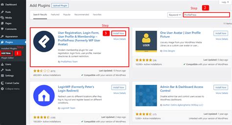 An Easy Way To Add A Profile Picture Of The Author In Wordpress