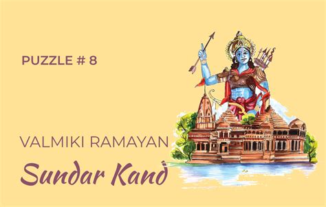 Ramayan Sundar Kand Puzzle 8