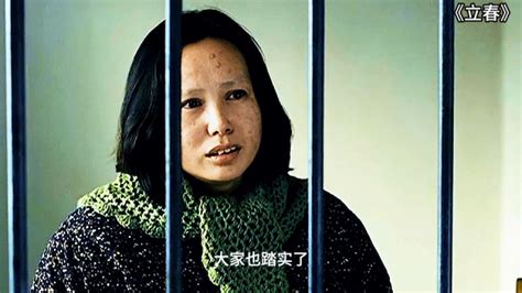 立春：男老师为了证明自己，直接把学生拉进厕所，心中的那根刺终于连根拔起 腾讯新闻