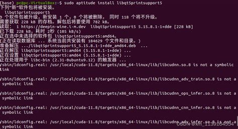 ubuntu20 04安装colmap从零开始全过程记录（包括cuda cudnn ceres anaconda） colmap安装 csdn博客
