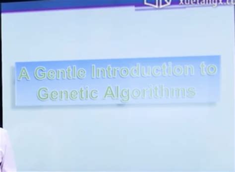 10 4遗传算法初探 Csdn博客