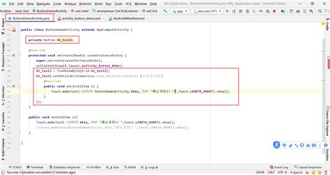 Android Button绑定点击事件的三种方式button绑定click Csdn博客