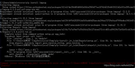 Python 报错：command Python Setuppy Egginfo Failed With Error Code 1