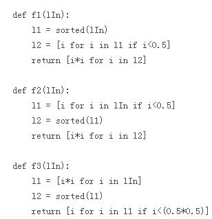 Python程序员面试会问啥 程序员晚枫的个人网站