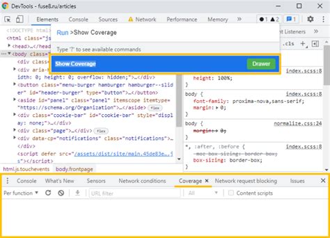 Как эффективно использовать Chrome Devtools для Qa подборка интересных