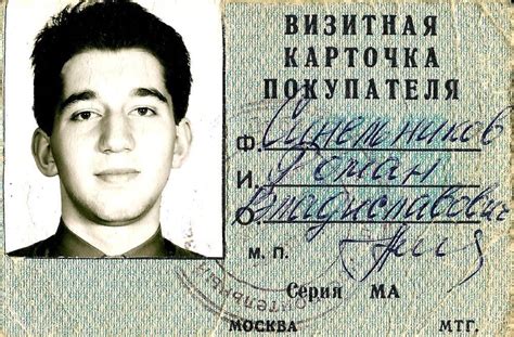 Сладости в СССР | Пикабу