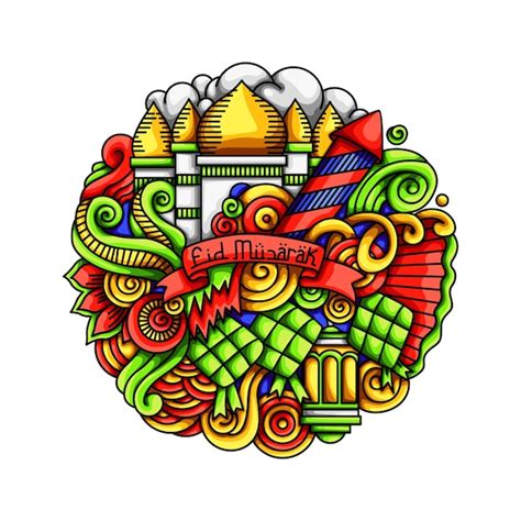 이슬람 이드 무바라크 케투파트 모스크 아트 두들 프리미엄 벡터