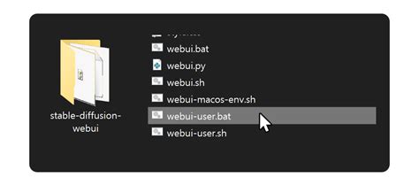 Stable Diffusion web UI 설치 UModeler X