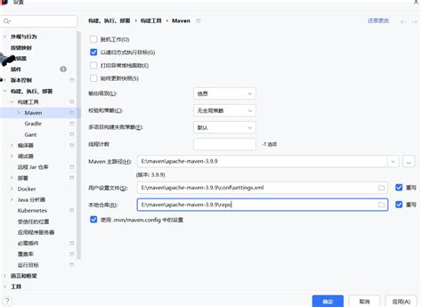 Jsp技术入门指南【十四】实现基于mysqljdbcjsp数据库验证的登录界面与登录跳转功能jdbc Servlet Mysql实现登录