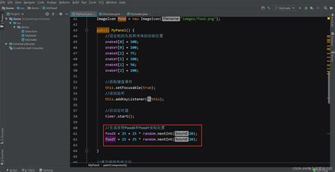 javase项目 纯java实现贪吃蛇小游戏 java实现贪吃蛇游戏代码 csdn博客