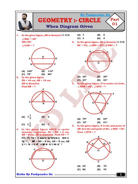 Geometry Circle Part 1 To 08 20230922061125 Pdf Geometry Mathematics