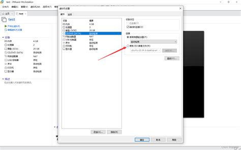 手把手教会你安装ubuntu虚拟机 保姆级教程 虚拟机安装ubuntu csdn博客