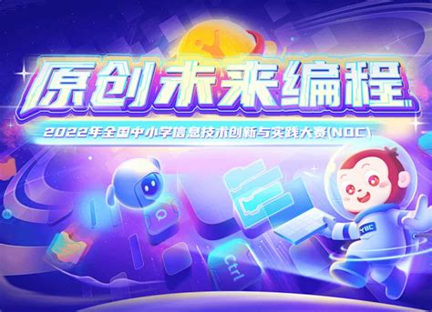 猿编程·校园 花瓣网 猿编程·校园 花瓣网