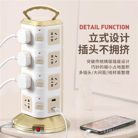 Household Socket With Cable Northern Panel Multi Function Socket