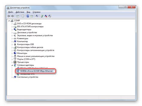 Microsoft Windows Kernel Pnp Device Configuration Package Lasopaglobe