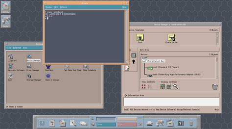 Aix 421 Cde Session On Rs6000 Model 250 Rvintageunix