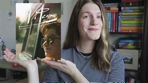 я і Фелікс думки про кіно і порівняння з книгою Youtube