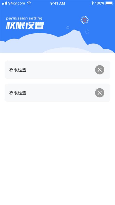 安卓版【消息防撤回恢复】官方下载 手机消息防撤回恢复apk安装包免费下载
