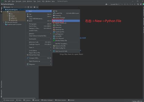 如何使用PyCharm创建第一个Python项目 wq9 博客园 如何使用PyCharm创建第一个Python项目 wq9 博客园