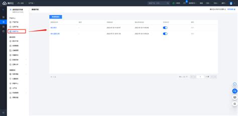 IoT DPrinter 基于腾讯云Iot explorer物联网平台腾讯连连小程序的 D打印控制系统开发