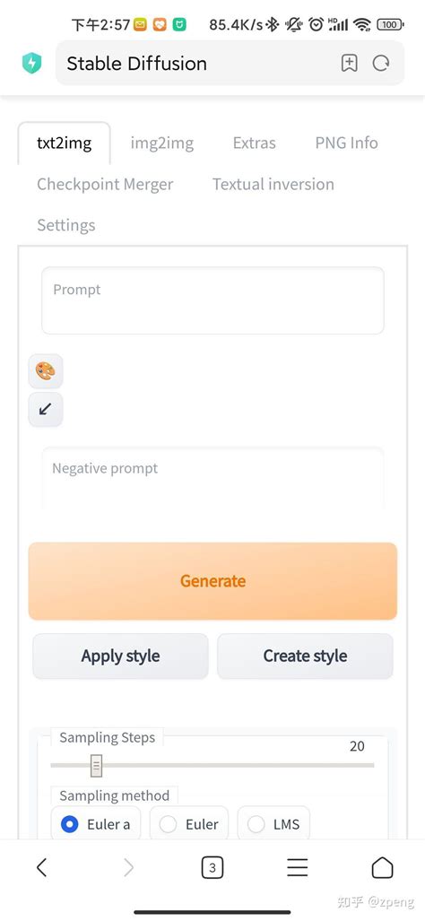 模型应用 使用stable Diffusion Ui手册 知乎