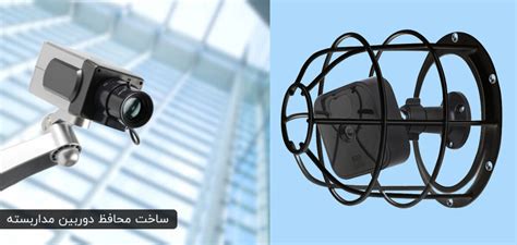دوربین مداربسته صنعتی چیست قیمت دوربین صنعتی نمایندگی فروش دوربین داهوا