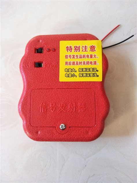 Usd 2396 Electrical Pvc Pipe Detector Plug Detector Detector