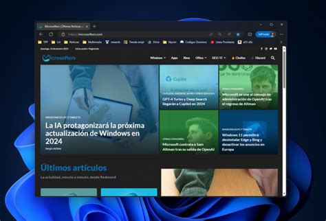 如何在 microsoft edge 120 中启用云母效果
